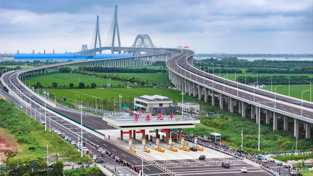 Yangtze River Economic Belt at 10: Unlocking new growth engines - CGTN