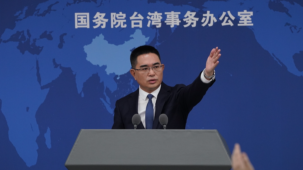 Chinese mainland names two 'Taiwan independence' secessionists - CGTN