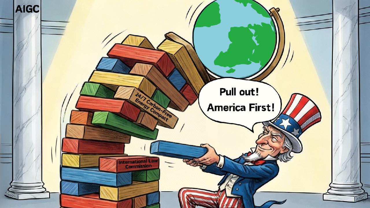 Satirical cartoon: Pull out! America First! - CGTN