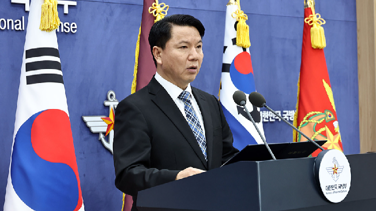 DPRK official demands ROK clarify drone incident - CGTN