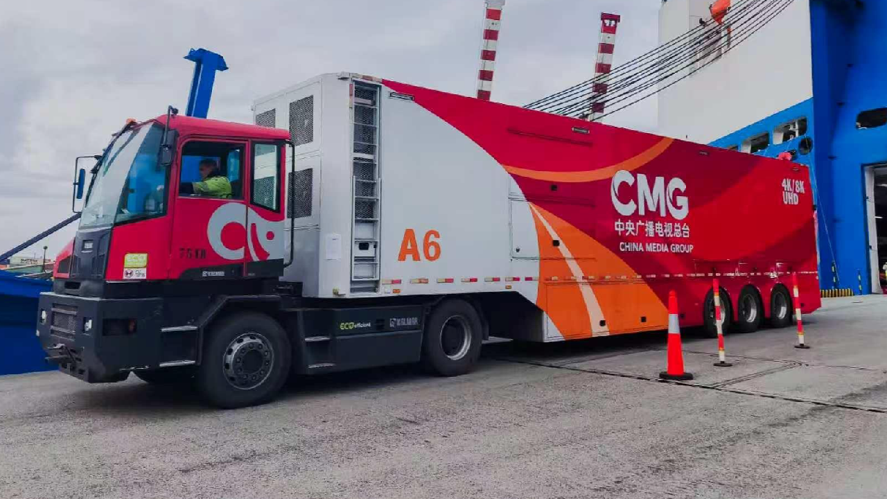 CMG broadcast fleet arrives at San Siro ahead of 2026 Winter Olympics ...