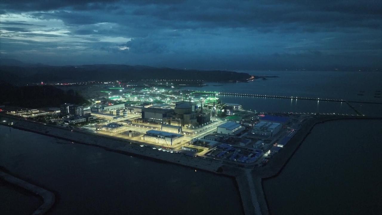 China implements atomic energy law for nuclear innovation and safety - CGTN