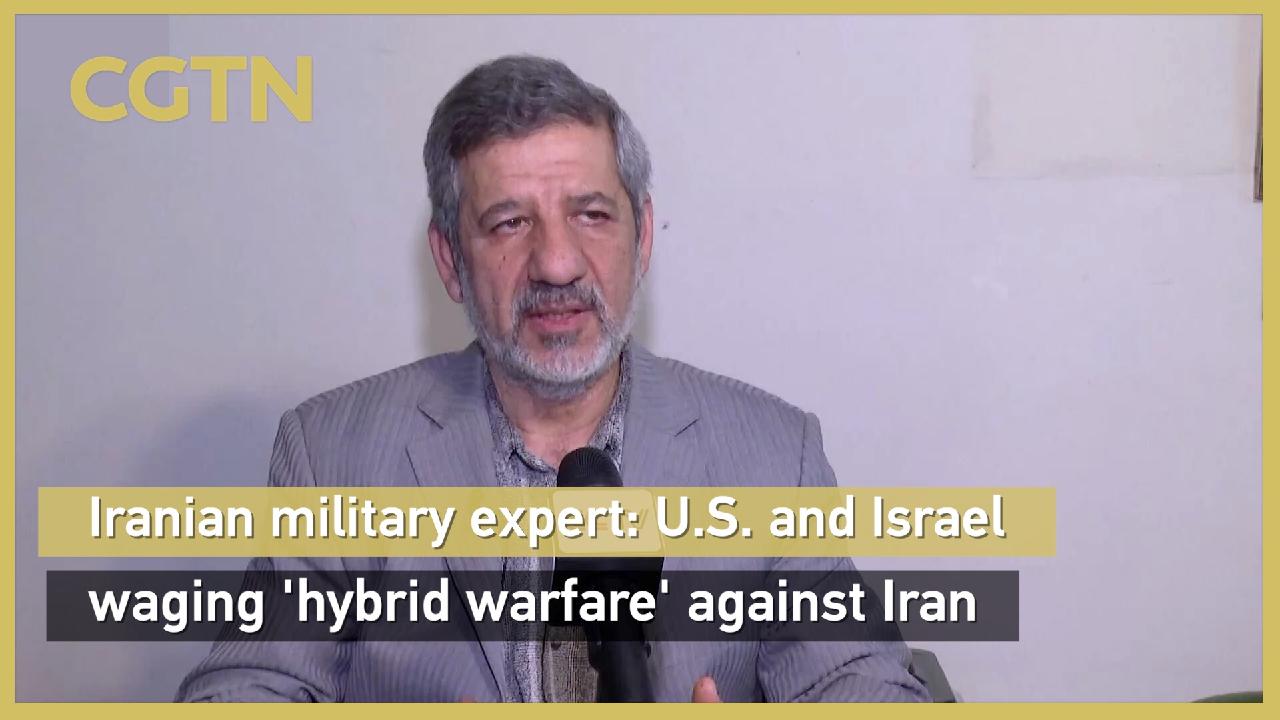 Iranian military expert: U.S. and Israel waging 'hybrid warfare ...