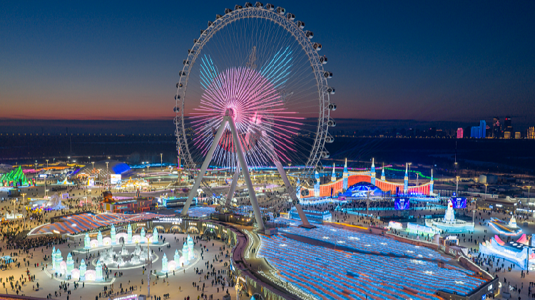 Live: World's largest ice-and-snow theme park in China's Harbin - CGTN