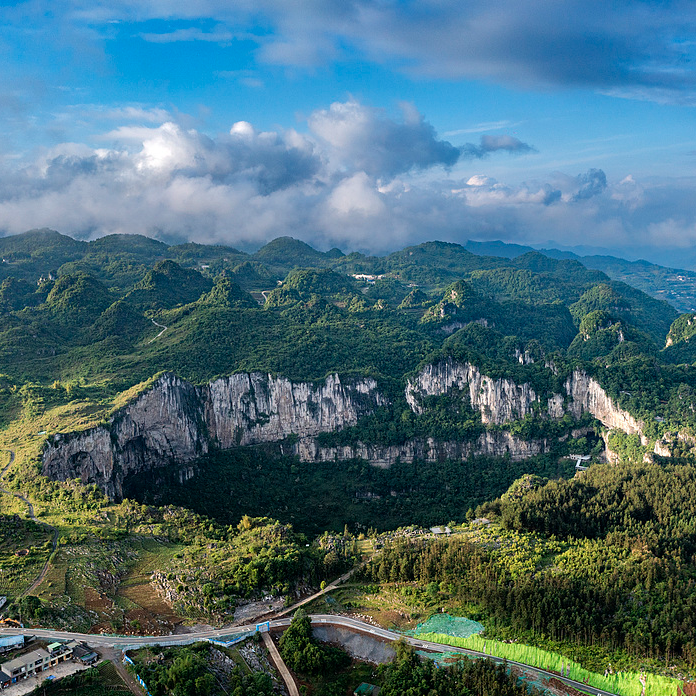 Live: The Xingwen UNESCO Global Geopark in Sichuan Province - CGTN