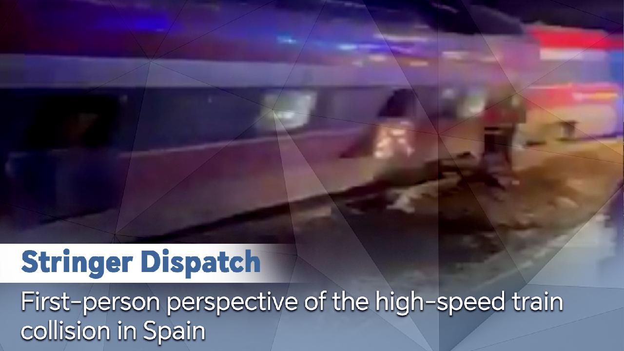 First-person perspective of the high-speed train collision in Spain - CGTN