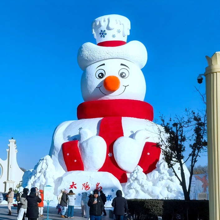 Live: Iconic snow sculpture art installations in China's Harbin - CGTN