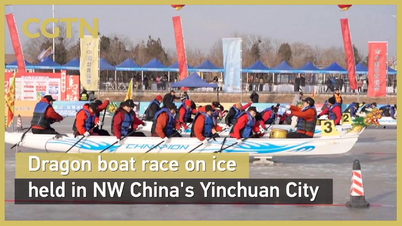Dragon boat race on ice held in NW China's Yinchuan city - CGTN