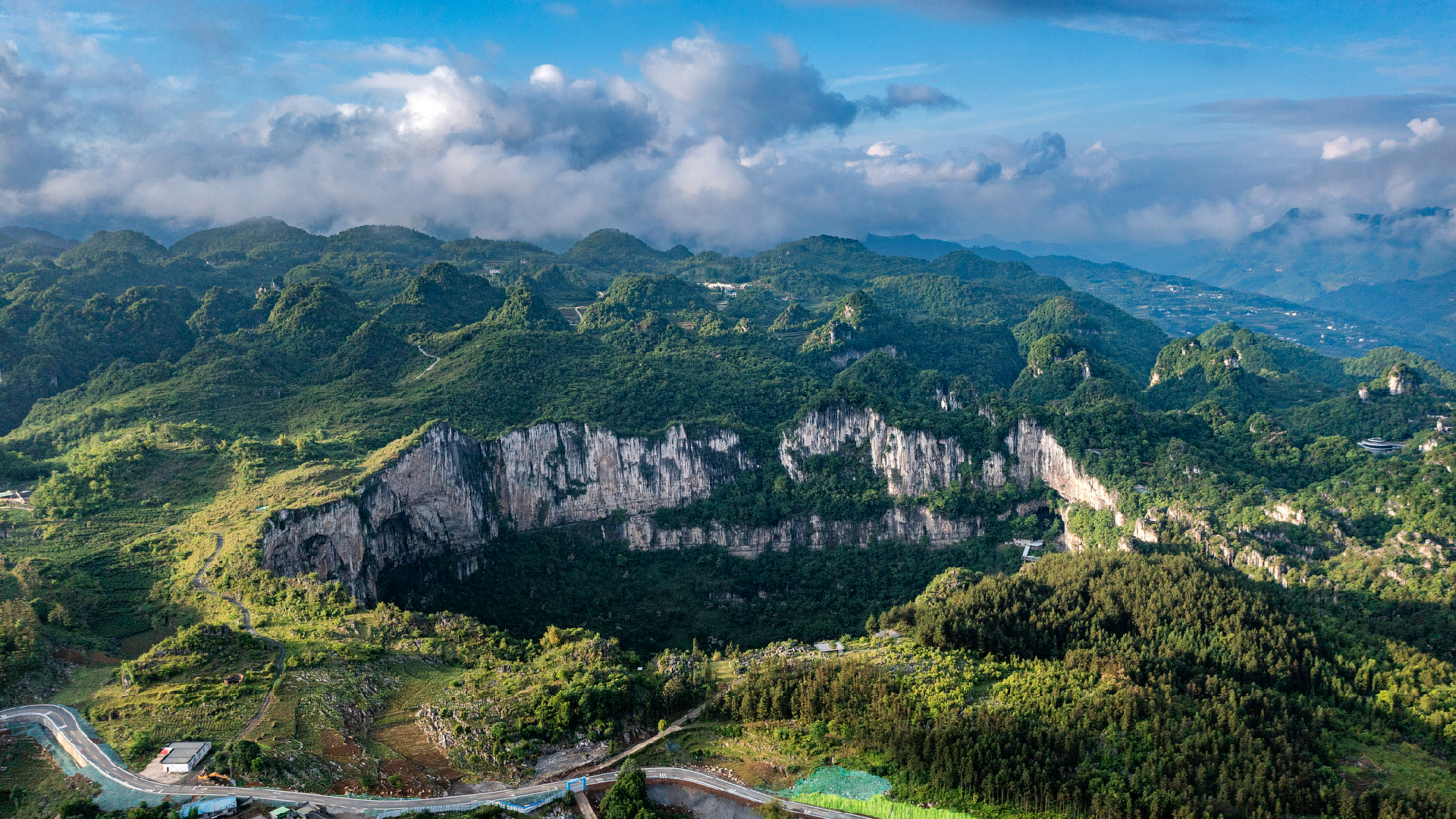 Live: China's surreal karst wonderland, Xingwen UNESCO Global Geopark ...