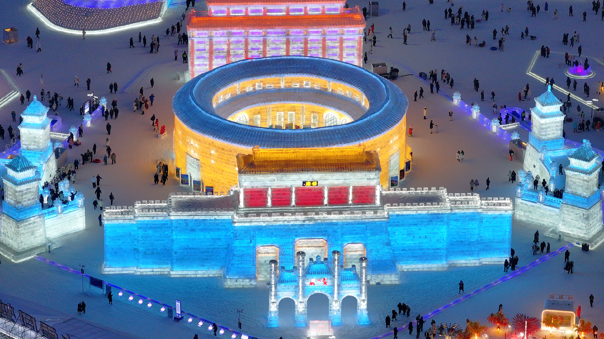 Heilongjiang's ice and snow economy unlocks trillion-yuan potential - CGTN