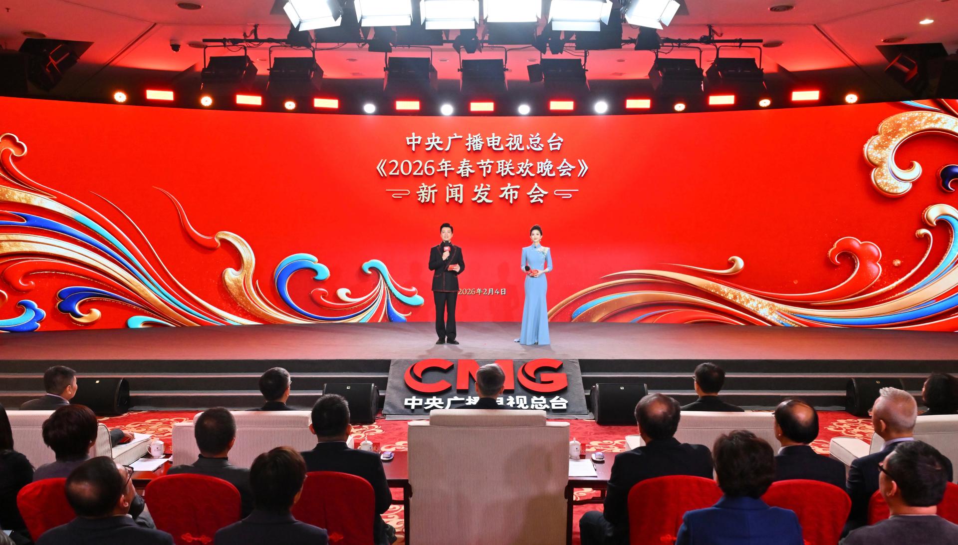 CMG holds press conference on 2026 Spring Festival Gala - CGTN