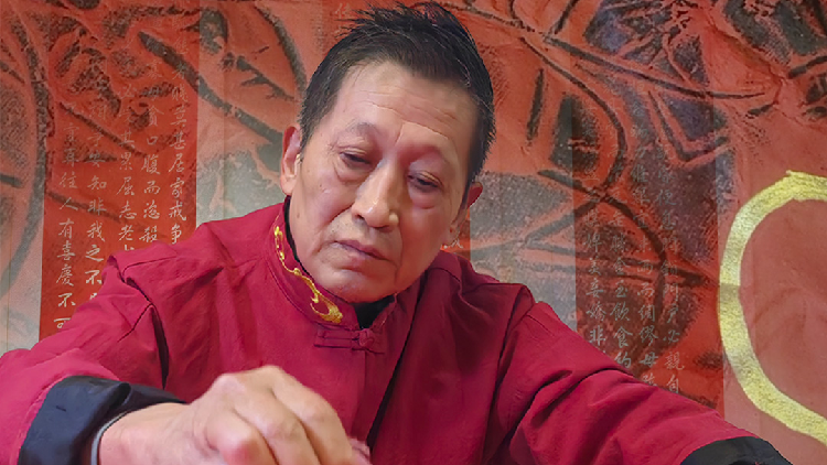 Watch the art of ink impressions bring a horse design to life - CGTN
