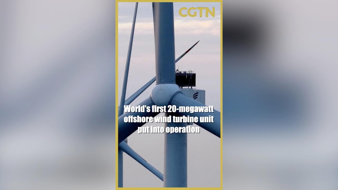 World's first 20-megawatt offshore wind turbine unit put into operation ...