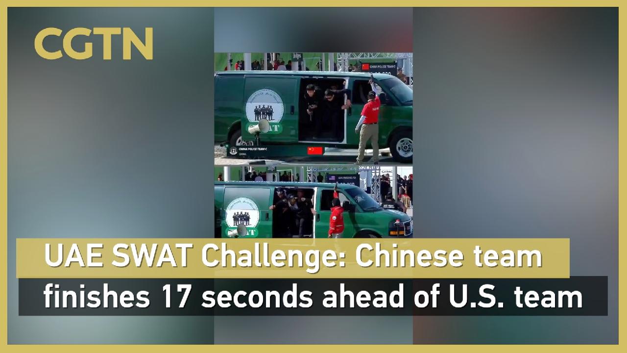 UAE SWAT Challenge: Chinese team finishes 17 seconds ahead of U.S. team ...