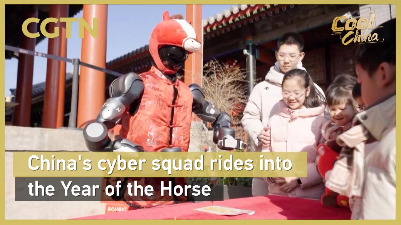 China's cyber squad rides into the Year of the Horse - CGTN