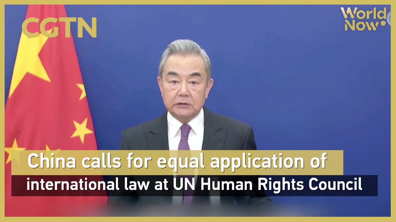 China calls for equal application of international law at UN Human ...