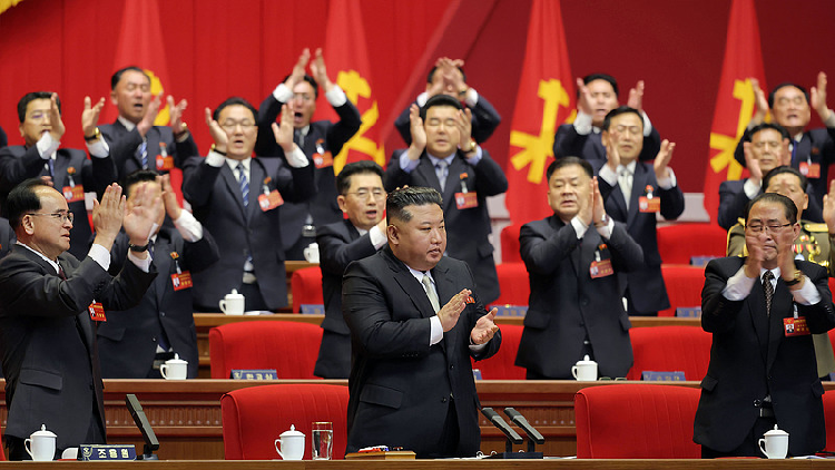 DPRK major party congress ends, leader unveils new five-year plan - CGTN
