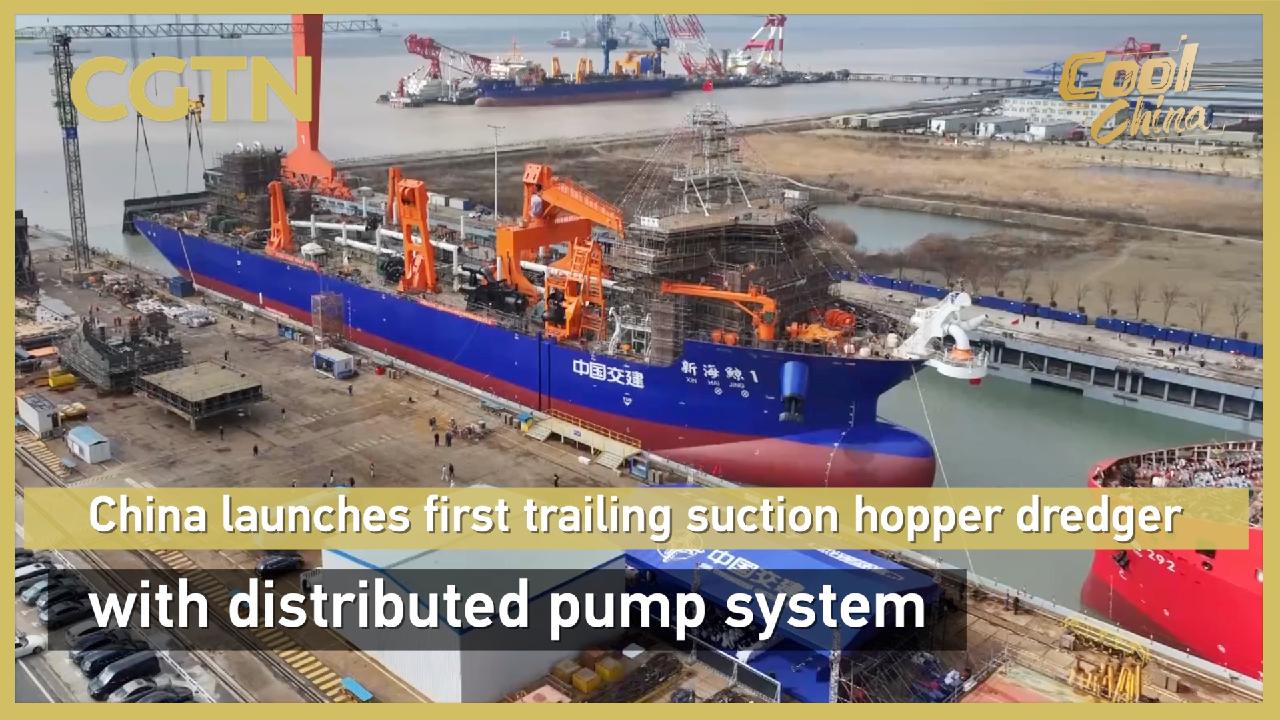 China launches its first distributed pump TSHD - CGTN