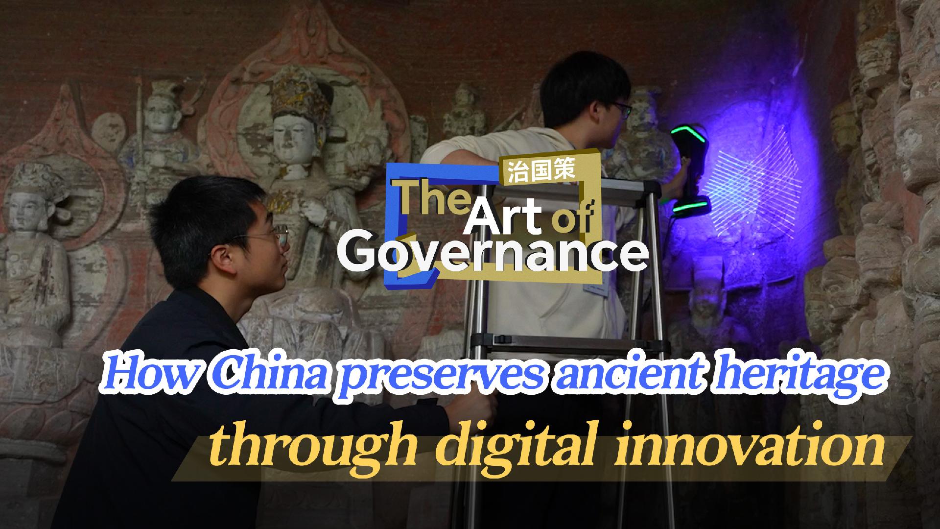 How China preserves ancient heritage through digital innovation - CGTN