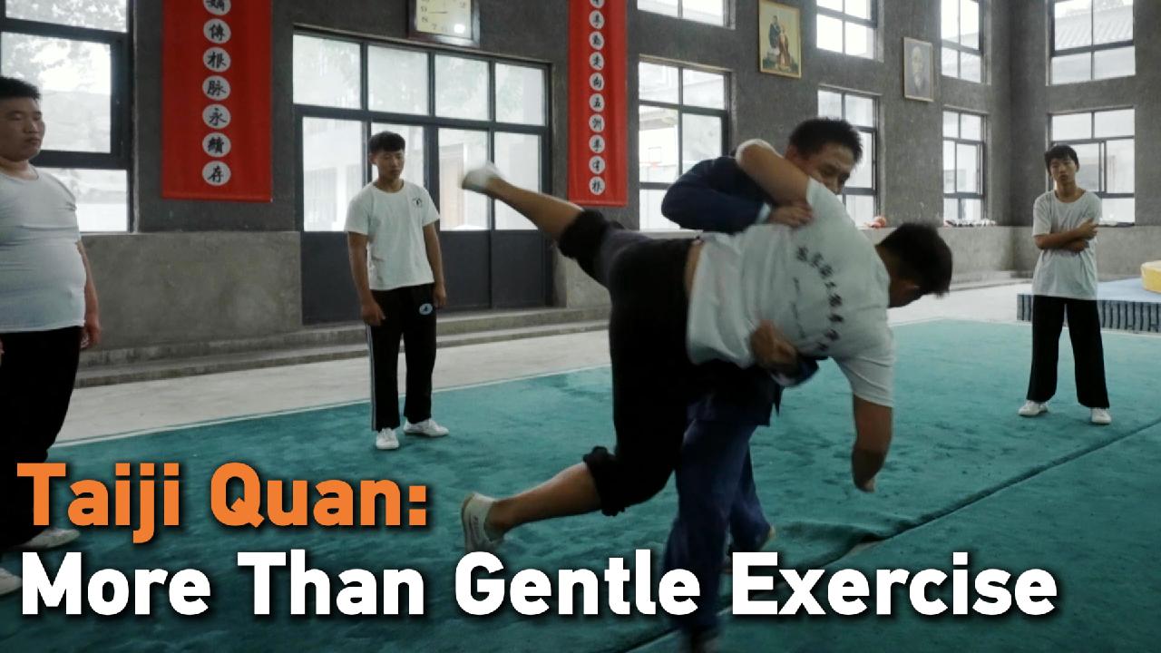 Tai chi: A blend of softness and practicality - CGTN
