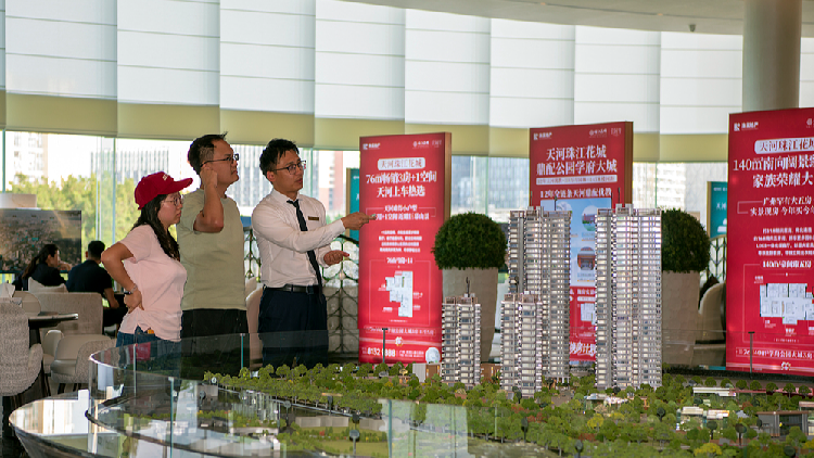 China housing recovery gathers pace but remains uneven across cities - CGTN