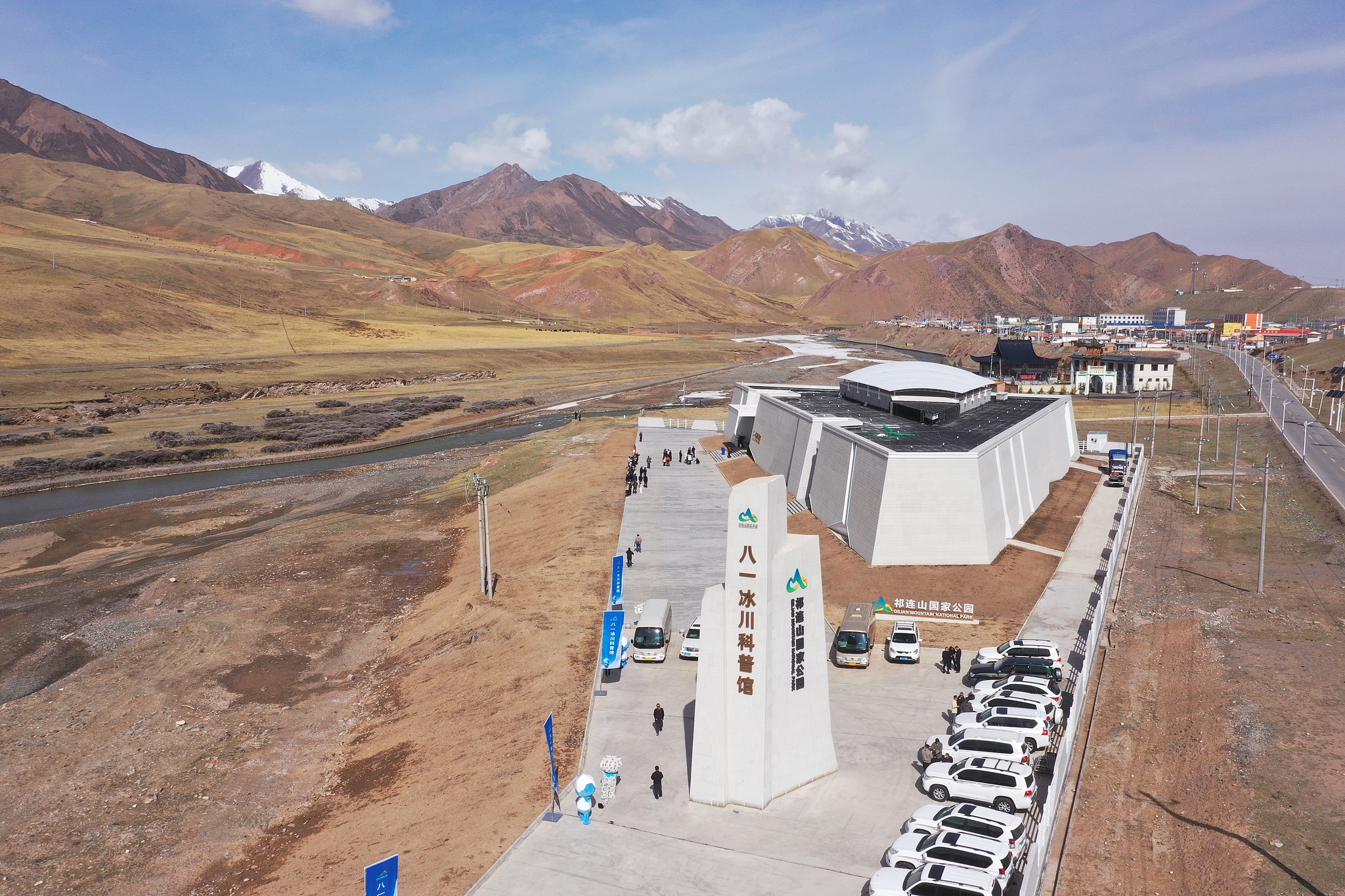 China's first modern glacier science museum opens - CGTN