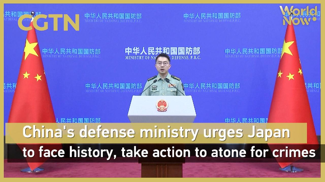 China's defense ministry urges Japan to face history, atone for crimes ...