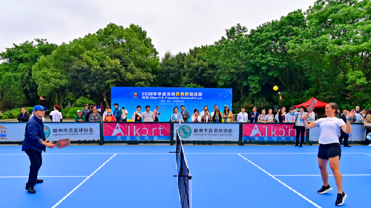 Foshan to host Asia’s largest pickleball tournament with record prize ...