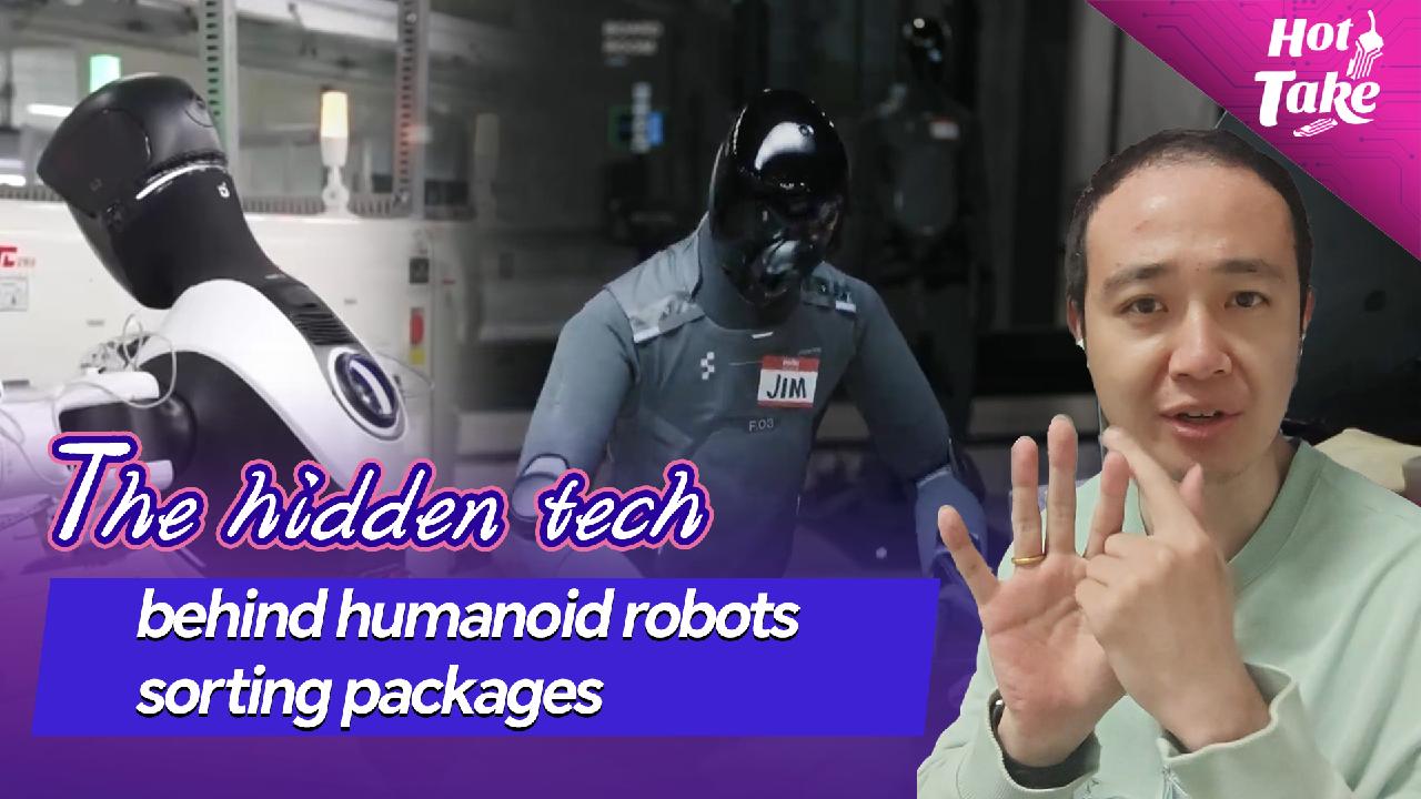 Hot Take: The hidden tech behind humanoid robots sorting packages - CGTN