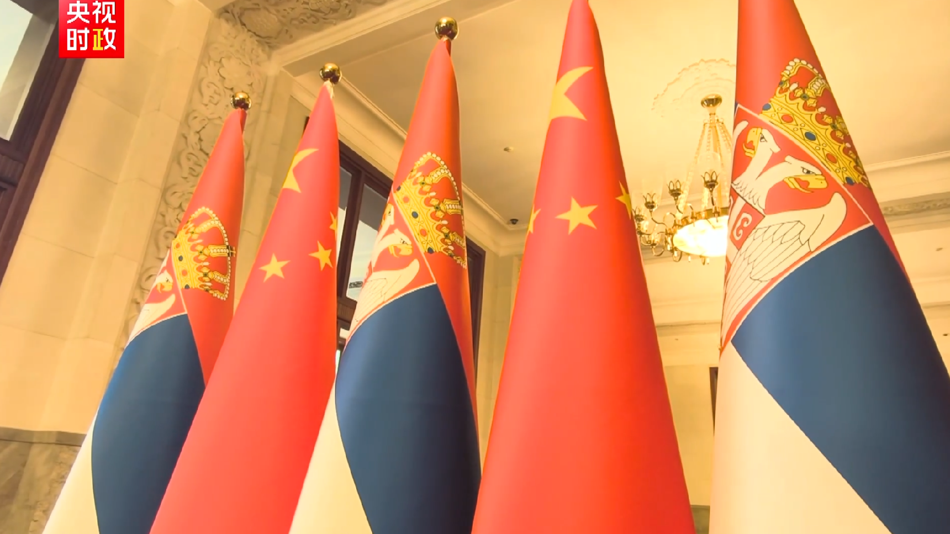 President Xi holds welcome ceremony for Serbian President Vucic - CGTN