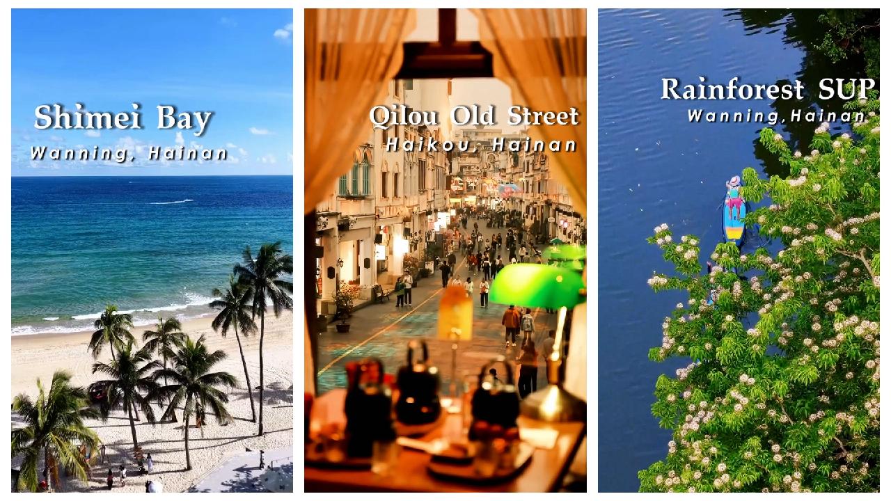 Hainan journey: Where culture meets tropical scenery - CGTN