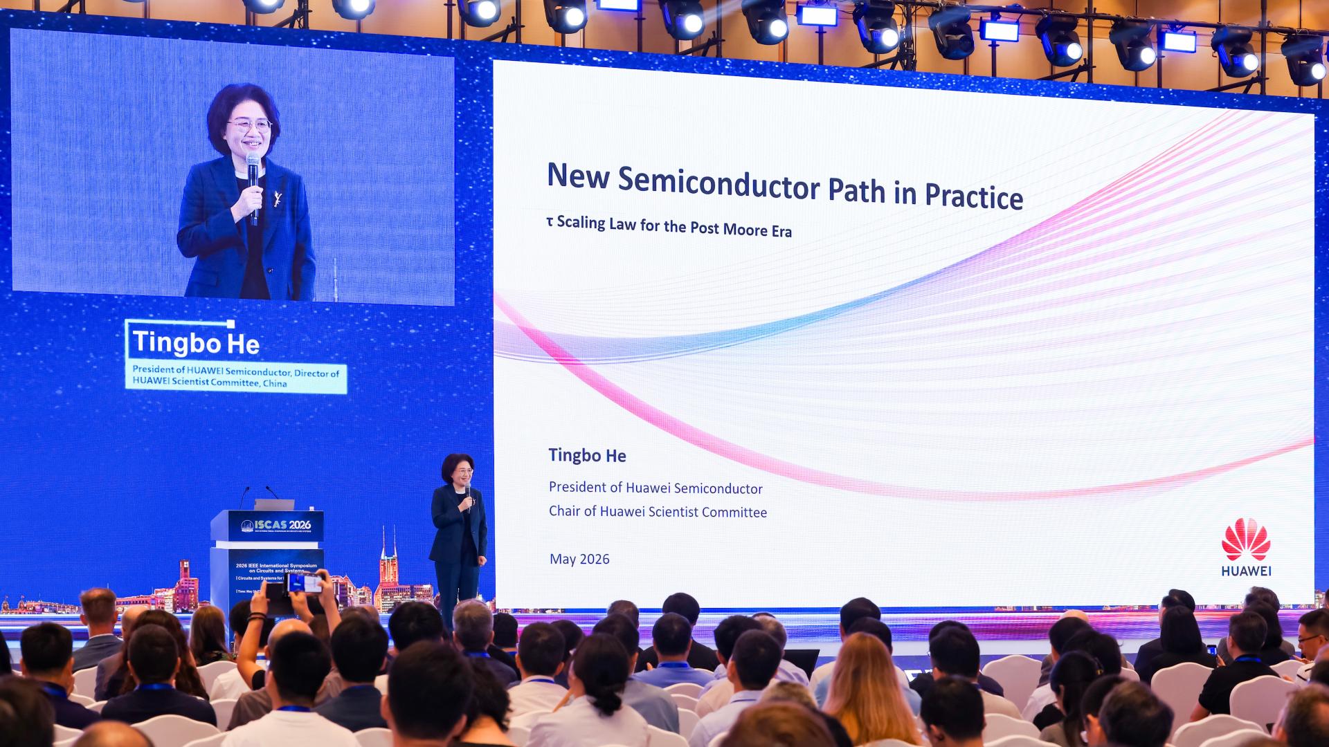Huawei's 'Tau (τ) Scaling Law': Breaking transistor density limits - CGTN