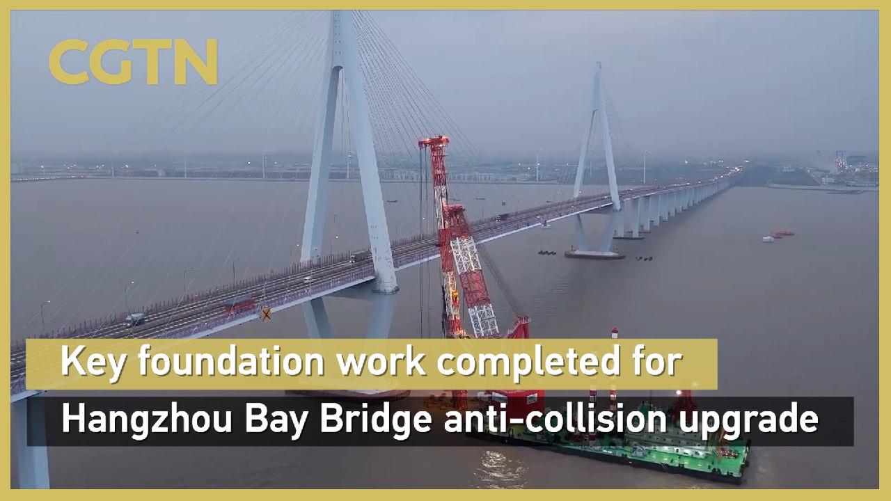 Key foundation work completed for Hangzhou Bay Bridge anti-collision ...