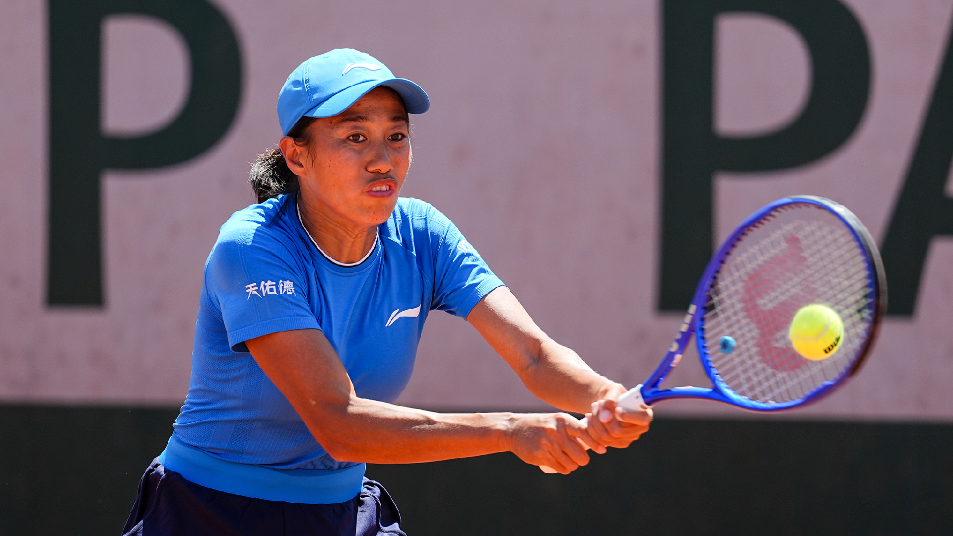 Chinese duo out early, Sinner cruises, top seeds tumble at French Open ...