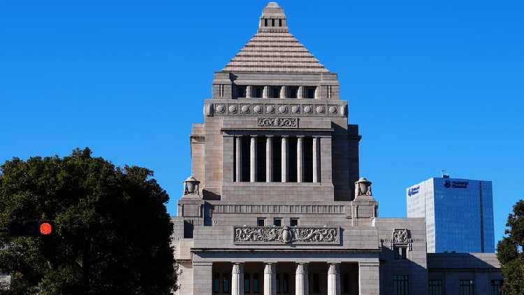 Opinion poll on Japan's proposed national intelligence agency - CGTN