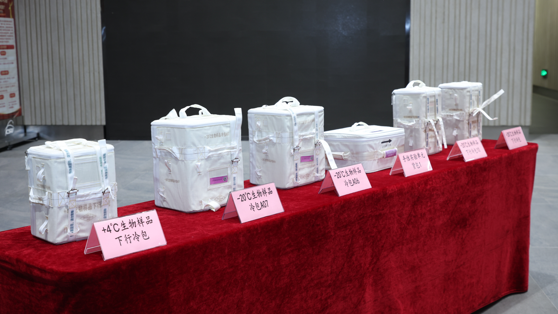China begins study of space station samples for science breakthroughs ...