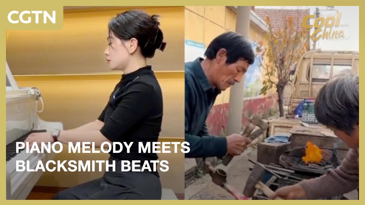 Piano melody meets blacksmith beats - CGTN