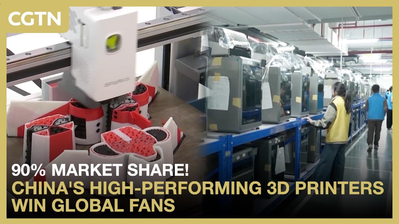 90% market share! China's high-performing 3D printers win global fans ...
