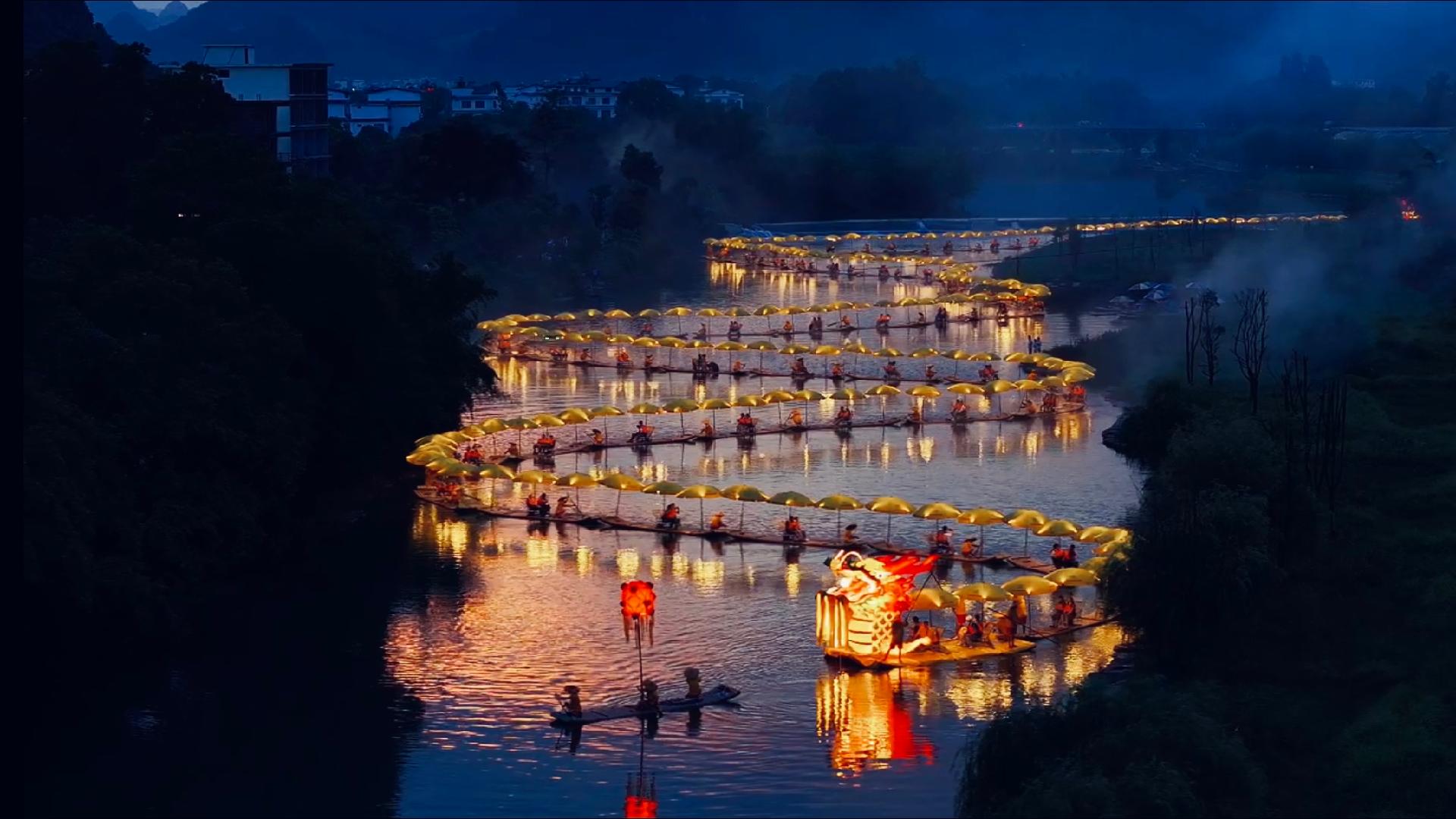 Golden dragon night on Yulong River - CGTN