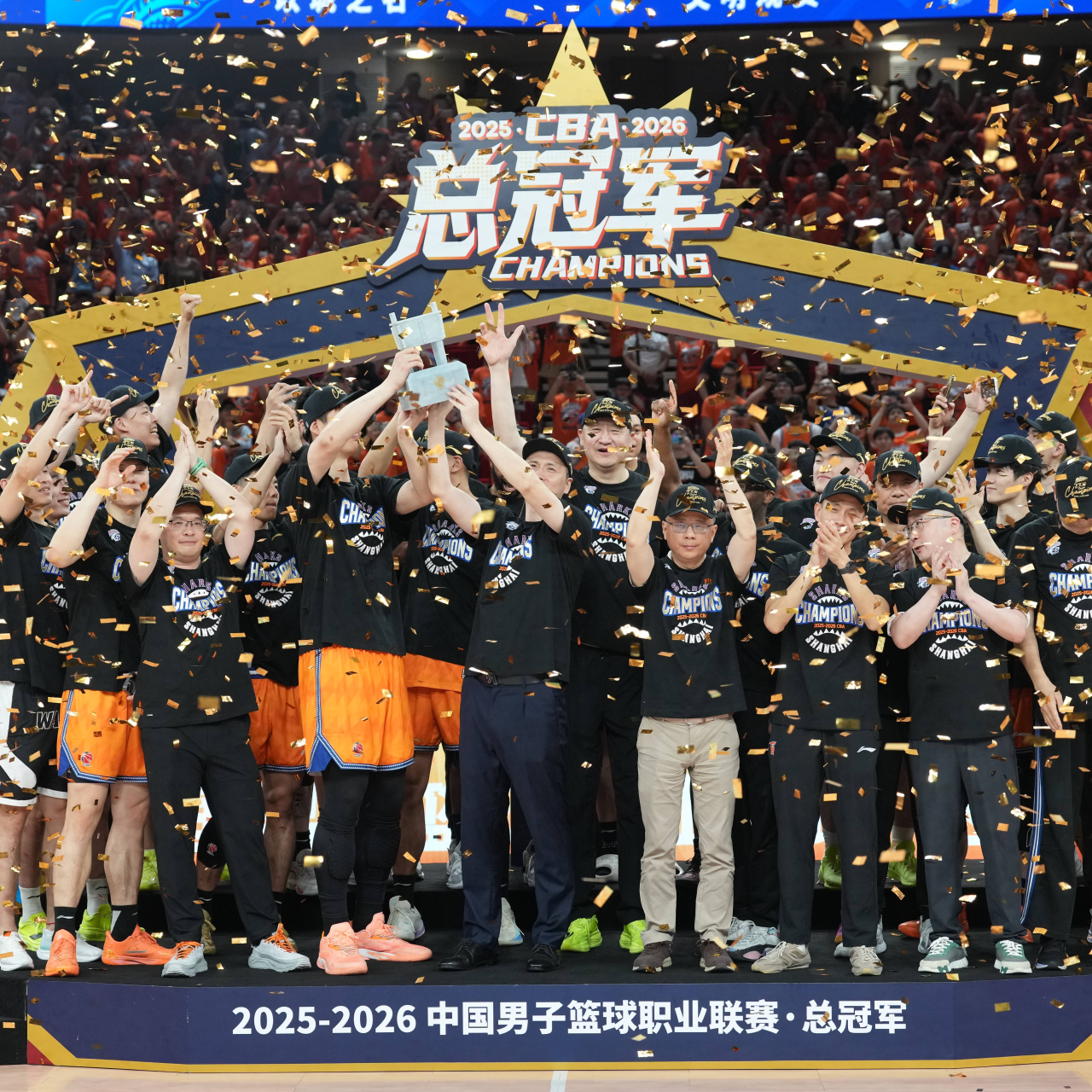 Shanghai Sharks beat Guangsha Lions to win first CBA title in 24 years ...