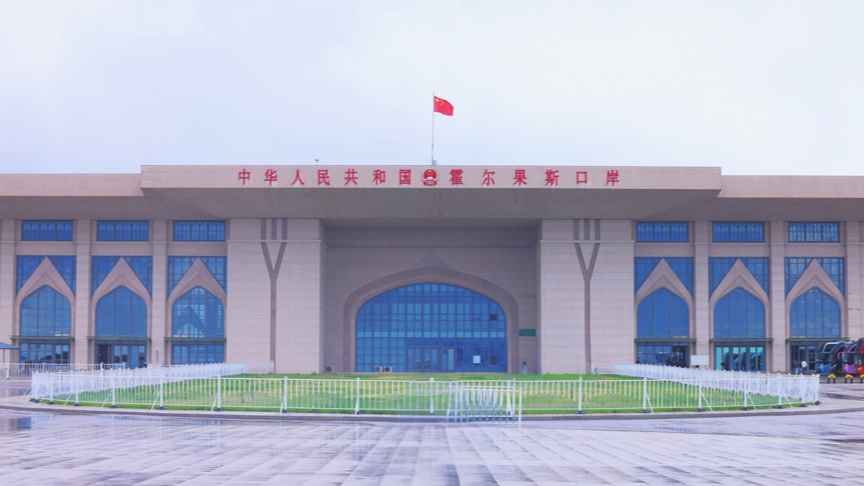 How Horgos is redefining China's frontier in 2026 - CGTN