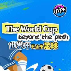 Live: The Hype – The World Cup beyond the pitch - CGTN