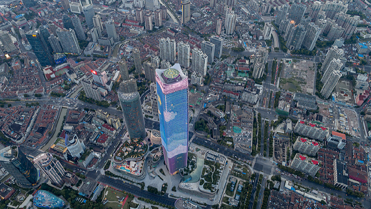 Live: City view from Shanghai's iconic White Magnolia Plaza – Ep. 3 - CGTN
