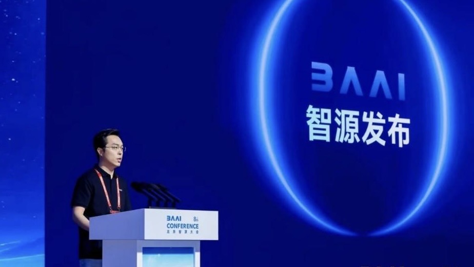China unveils AI 'world model' that understands physical world - CGTN