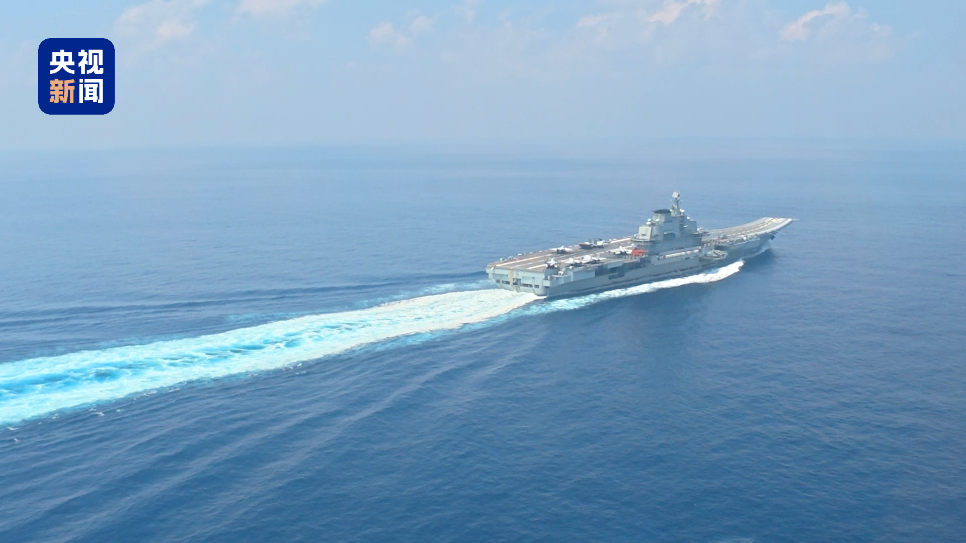China's Liaoning aircraft carrier task force wraps up far-sea training ...