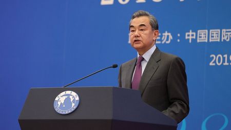 Wang Yi: Right decisions vital amid chaos and challenges - CGTN