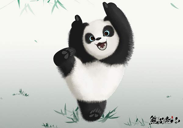 Plans announced for a feature-length animation film on the panda - CGTN