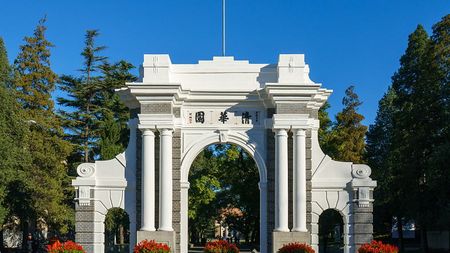 Chinese mainland universities dominate THE's university rankings - CGTN