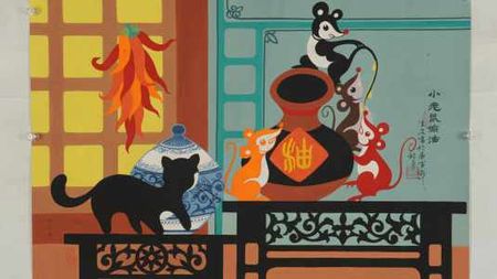 Exhibition opens featuring Year of the Rat relics - CGTN