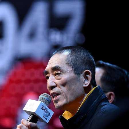 Renowned Chinese director's conceptual show to be staged in Beijing - CGTN